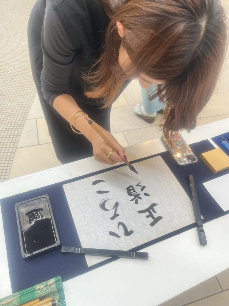 Japanese Calligraphy Experience | ZeMott